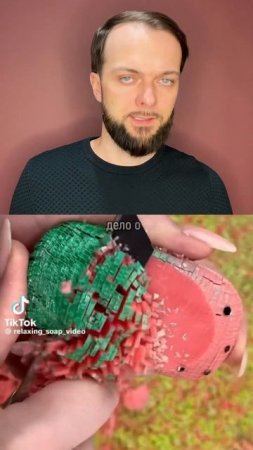 Как мошенники обманули женщину на 2 млн.руб! #кредит #до
