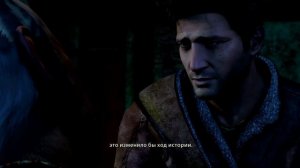Стэлс и миниган [Uncharted 2: Среди воров #11] (PS4)