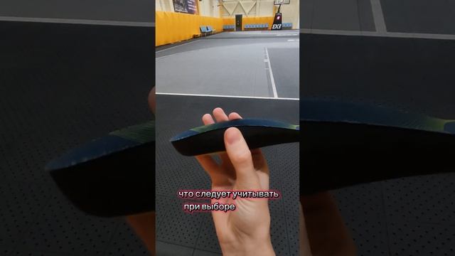 Обзор на стельки Анта | Review on Anta insoles #sport #insoles