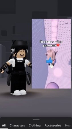 го 10к? @i_roblox_queen725 #актив #roblox #cupcut #роблокс #видео #robloxedit #edit #подпишись