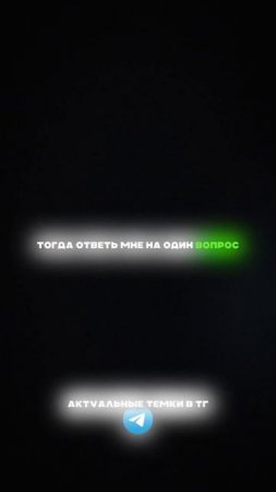 Удалю ссылку в био через 24 часа #деньги #money #заработок #