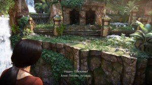 Uncharted: The Lost Legacy | Снято с помощью GeForce