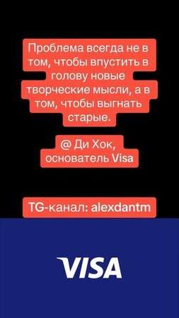 Бизнес. Маркетинг. Продажи. Деньги