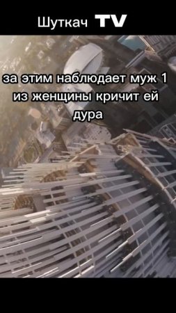 Анекдоты смешные до слёз! Анекдот про баню! ЛИГА ПЛОХИ?