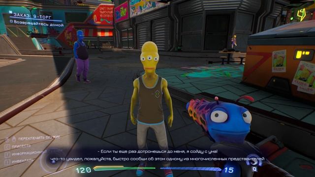 Какая тупость эпизод 4