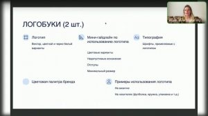 1. Что надо сделать чтобы получить диплом