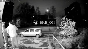 На Высоцкого, 8 два по виду нетрезвых мужчины, устроили стрельбу из автомата Калашникова,