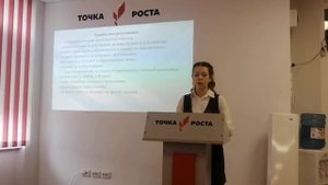 Всероссийская акция "Я-гражданин России"