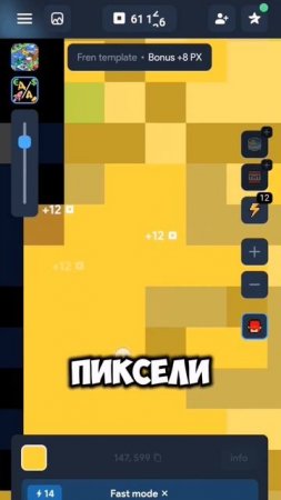 РАЗДАСТ БОЛЬШЕ ЧЕМ НОТКОИН! #hamsterkombat #листинг #airdrop #blum #n