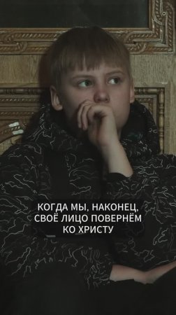 ОДОЛЕВАЮТ СТРАСТИ? ОБРАТИСЬ КО ХРИСТУ! | ИЕРОМОНАХ ВЕНИАМИН | ВАЛААМСКИЙ МОНАСТЫРЬ #вера #проповедь