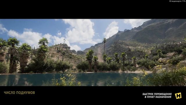 Forza Horizon 5 \ Ferrari 599 GTO 2010г