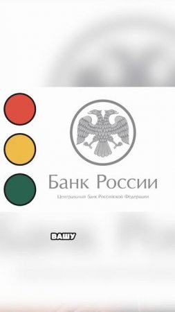 3 из 4 Причин Почему Ваш Бизнес Получит Отказ В Кредите!