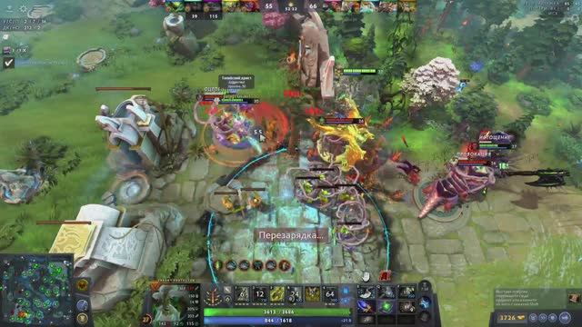 🚀 Dota 2 | Трент😅🔥