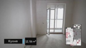 1 квартира 40.83 кв.м.