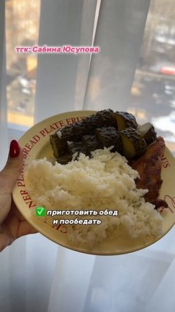 Лекции до 9 вечера// легла спать в 4 часа утра🤦♀️ НЕД