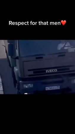 Есть в мире и хорошие люди 😌❤️🔥