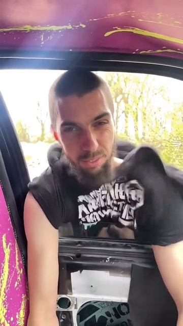 Low Bass Sound in Car Audio