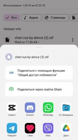 камирамины 💘😎🤩#тутор #roblox #игра #хочуврек #раблокс #?
