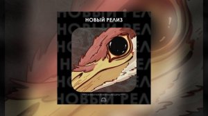osspa - радость творчества (Официальная премьера)
