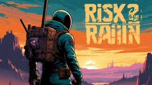 Risk of rain 2 забег 1.1