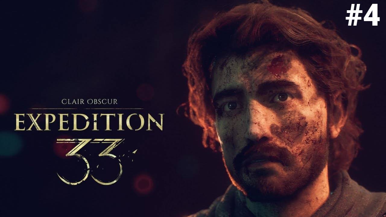 Clair Obscur. Expedition 33 (2025) прохождениe без комментариев  #4