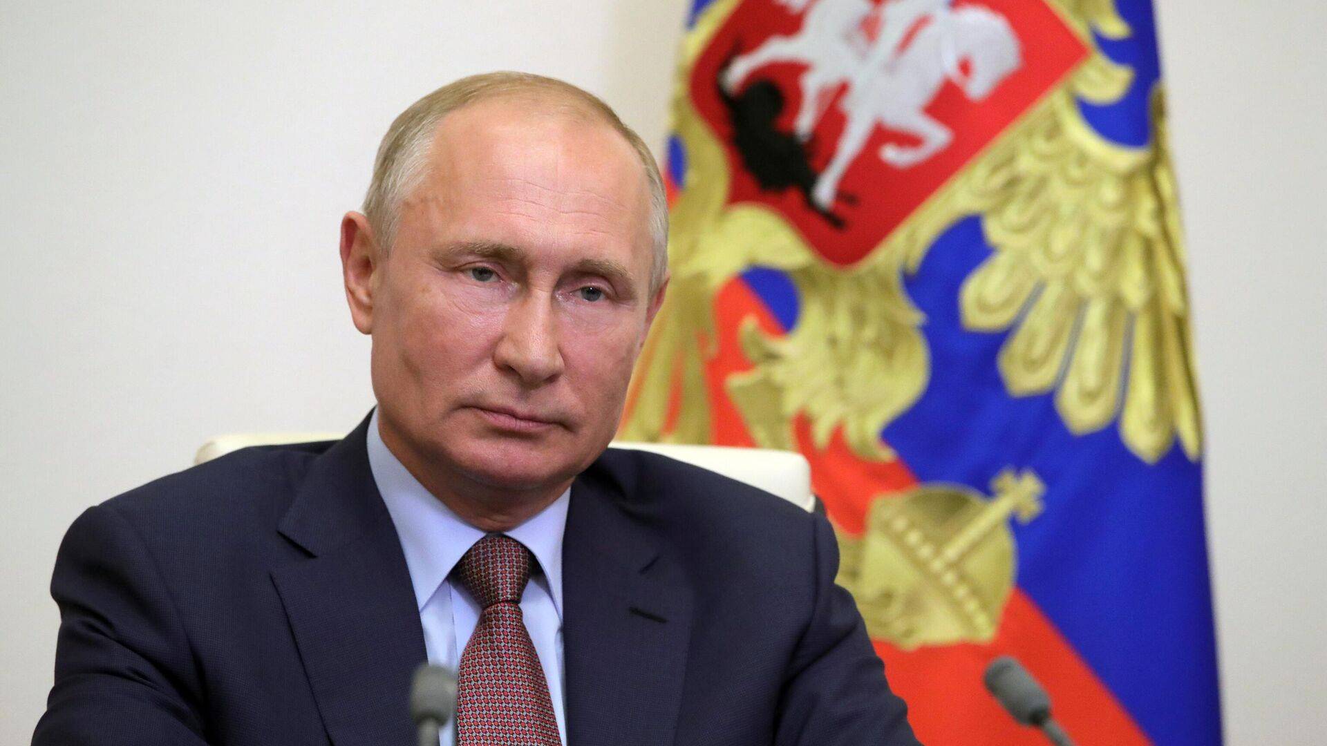 Заявление Президента России