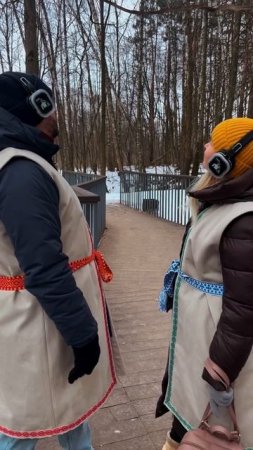 Как проходят наши прогулки