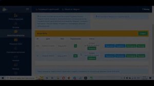 РЕАЛЬНЫЙ ЗАРАБОТОК В ИНТЕРНЕТЕ С ВЛОЖЕНИЕМ ДЕНЕГ 2022 Г?