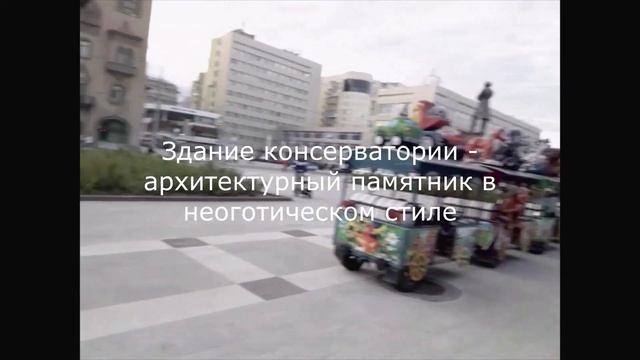 Прогулка по Саратову