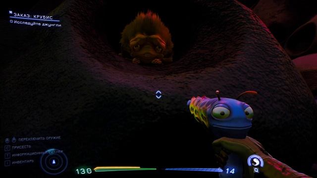 Какая тупость эпизод 6