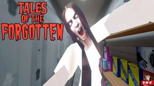 БОЛЬШАЯ СТИРКА ЛЕХИ! НЕ ЗАГЛЯДЫВАЙ НОЧЬЮ В МУСОРКУ! ИГРА TALES OF THE FORGOTTEN ЭПИЗОД НОЧЬ СТИРКИ!