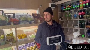 ‼️На Уралмаше продолжает беспредельничать «банда гангстеров» - так называемая бизнес-группировка 400