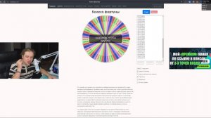 +234000$ ЗАЛУДИЛ С ПОДПИСЧИКОМ!!! НА ТРЕЙДИНГЕ КРИПТОВАЛЮТ