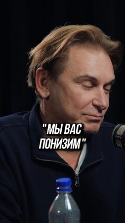 Зумеры - поколение БЕЗ БУДУЩЕГО