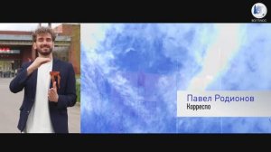 День Победы в Колпине: память о героизме и стойкости