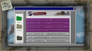 Barn Finders#3 --- Чёртов фонарик просто уничтожил мою нервну?