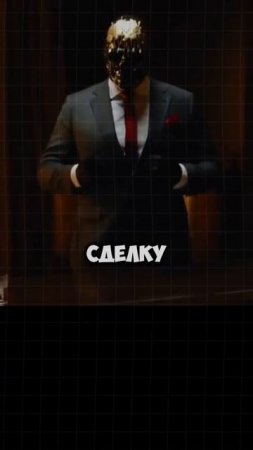 ✨ХОЧЕШЬ НОВЫЙ МОТОЦИКЛ?✅ЛЕГКО✅ #crypto #криптовалюта #м?