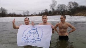 Акция Закаленная Россия   здоровая страна во Владимир?