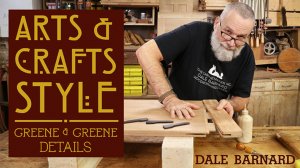 Искусство и Ремесла Стиль Greene & Greene (обзор).