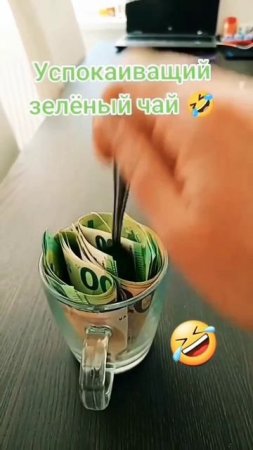 #работа #деньги #млм #money #топ  без вложений, в официальн?