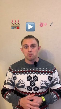 ЗАЧЕМ КРЕДИТ❓ #инвестиции #экономика #shorts