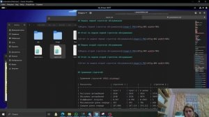 Создание презентации по лабораторной работе №16 (Имитационное моделирование)