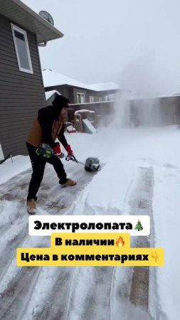 Ставь + Вышлю Цену🔥⠀#shorts #подарок #мужчине #чтоподаритьмужчине #приколы #смех #рекомендации