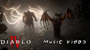 Лилит и Инарий (Diablo 4) | Эпическая песня