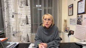 Онлайн встреча 12 декабря 2024 года в Ювенте