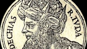 Четвертая Книга Царств. Последние иудейские цари от Иоахаза до Седекии. Падение Иудеи