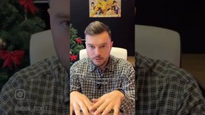 Криптовалюта это пирамида