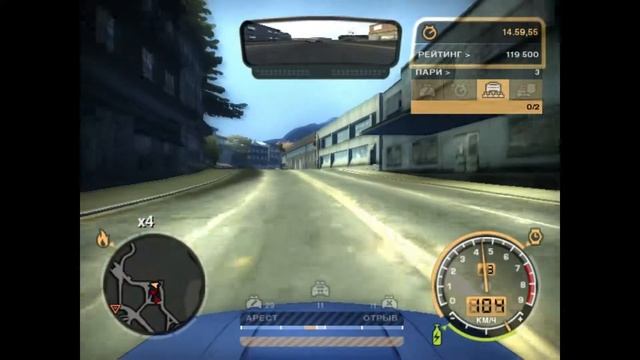 Need For Speed Most Wanted Прохождение  часть 13 полиция, Джевелс vs Sergej