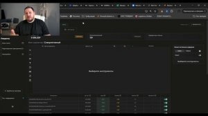 Торговый робот для облигаций: как заработать до 80% год?