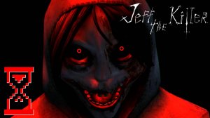 Как получить секретные концовки с ножом // Jeff the Killer